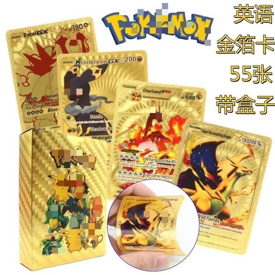 Gold Foil Pikachu Pokemon Pokemon Flash Card Pokemon Card Pokemon ...
