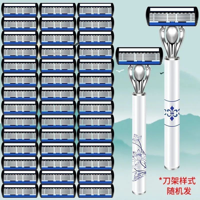 New Upgraded Razor Blue White Porcelain Manual Razor Razor Six-Layer ...