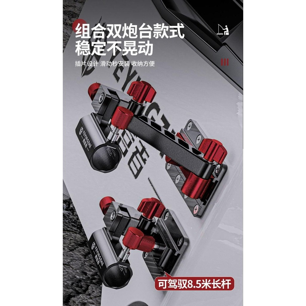 [Foldable Storage] Corner Fishing Box Turret Rack Universal Rotating ...