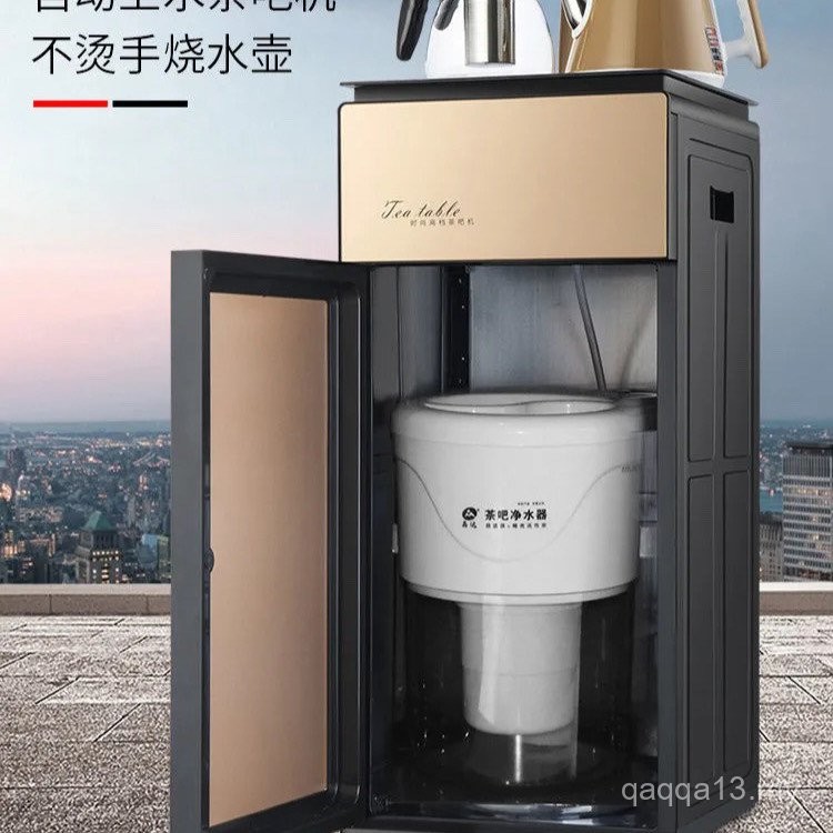 Tea Bar Machine Household Vertical Filter Bucket Water Purification ...