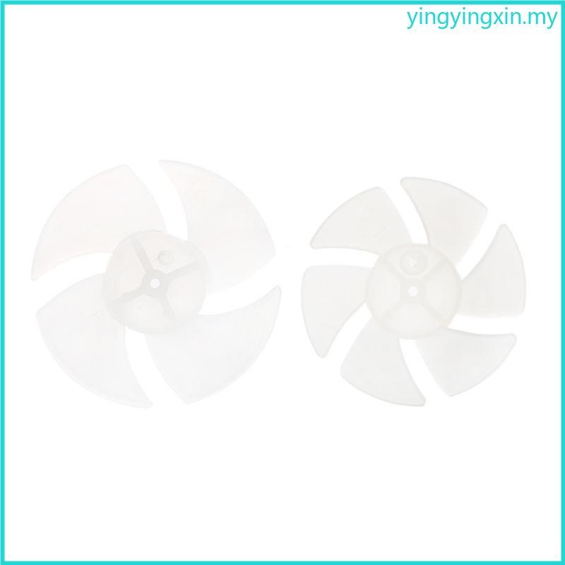 YIN Small Power Motor Hair Dryer Fan Blade 4 6 Leaves Motor Spiral Fan ...