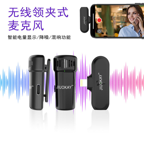 wireless microphone mic amgrass wireless mic Jiuokay Wireless Lavalier ...