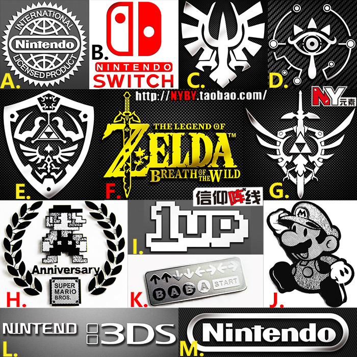 2025 Stickers switch Zelda Nintendo Soul Fighting Game Stickers Metal ...