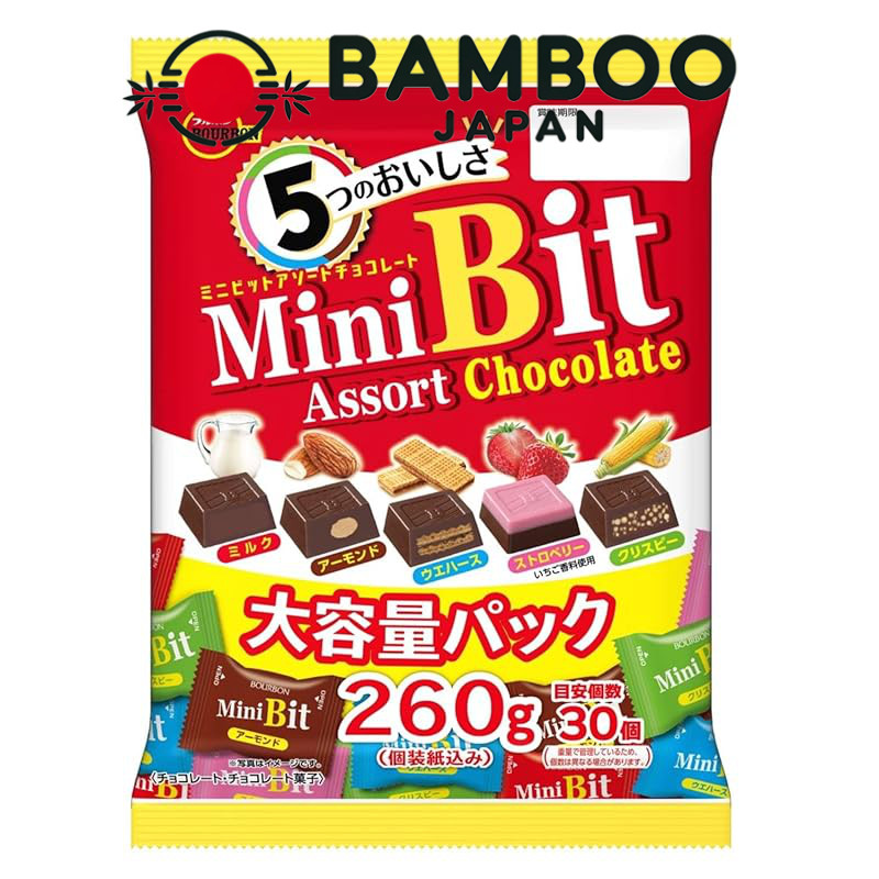 Bourbon Mini Bit Assortment 260g | Shopee Malaysia