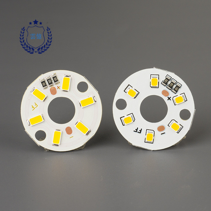 Led5v Lamp Chip Low Voltage Light Source Board 3W Monochrome USB ...