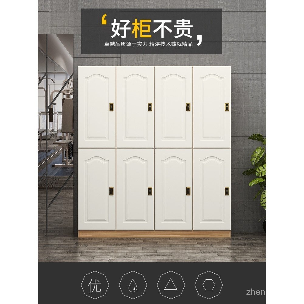 Hair Salon Locker Wooden Yoga Shop Beauty Salon Bathroom Electronic ...