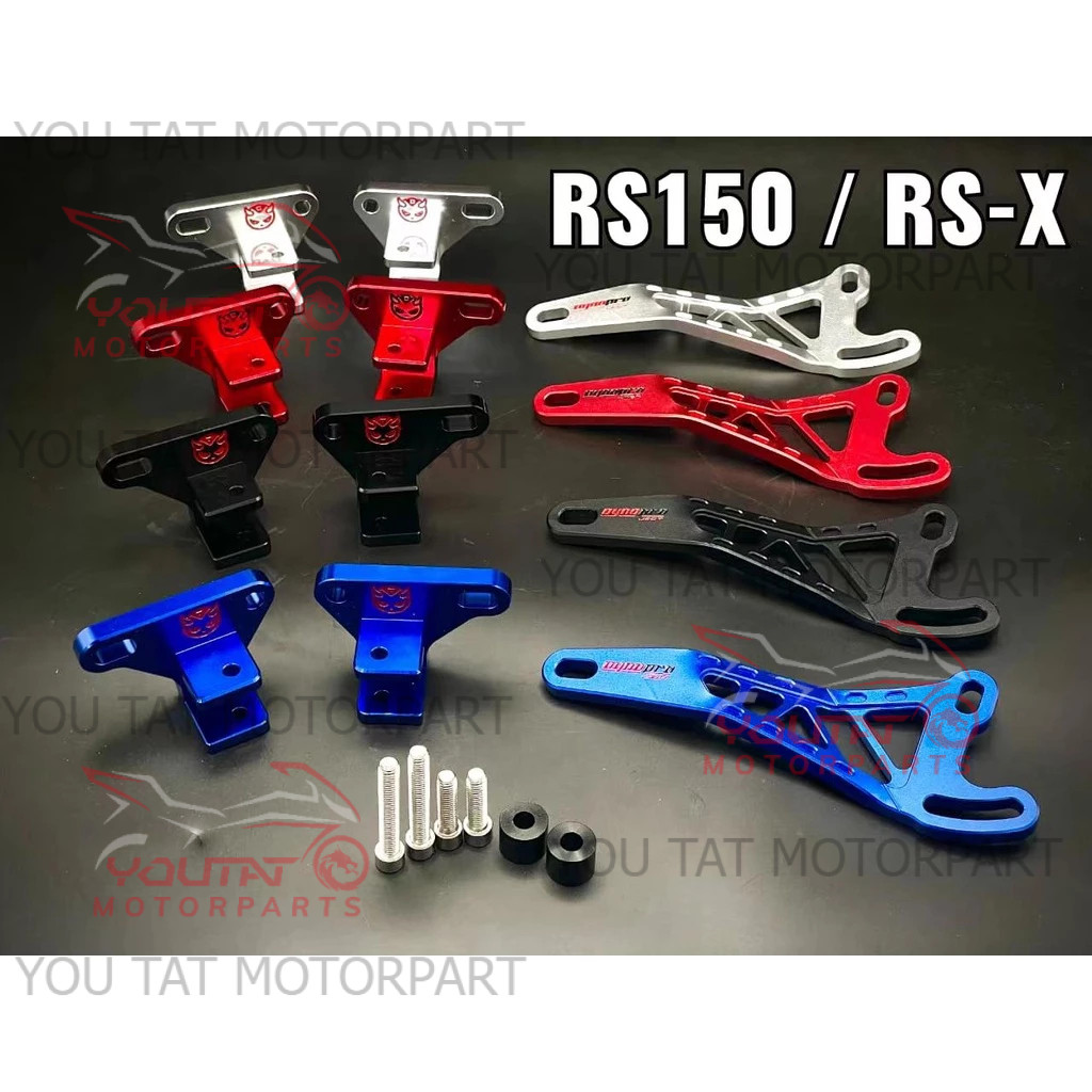 DYNOPRO RACING RS150 RSX RACING CNC REAR FOOTREST BRACKET EXHAUST ...