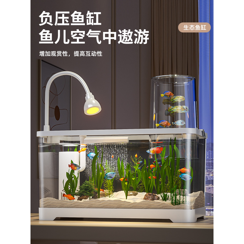 Penapis Tangki Ikan Oksigenator Semua-dalam-Satu Ruang Tamu Kecil 2024 ...