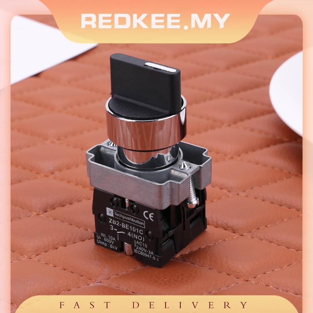 [Redkee.my] 10A 3 Position 2NO Maintained Toggle Select Selector Switch XB2-BD33C | Shopee Malaysia