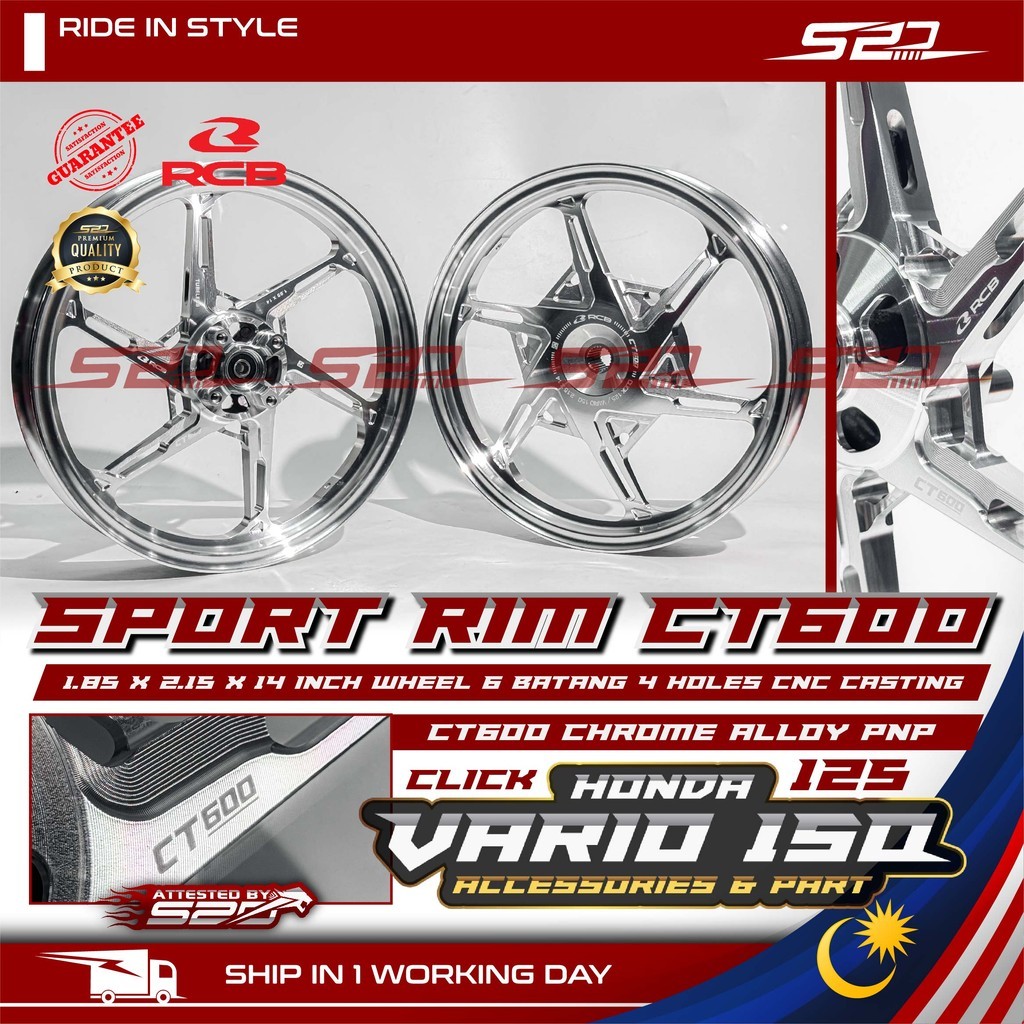 Sport Rim RCB VARIO 125 150 CLICK 1.85 X 2.15 X 14 INCH Wheel 6 Batang ...
