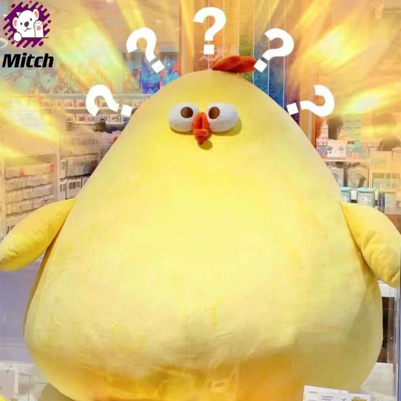 Mitch~pier Chicken Plush Doll Super Cute Cartoon Cute Little Yellow ...