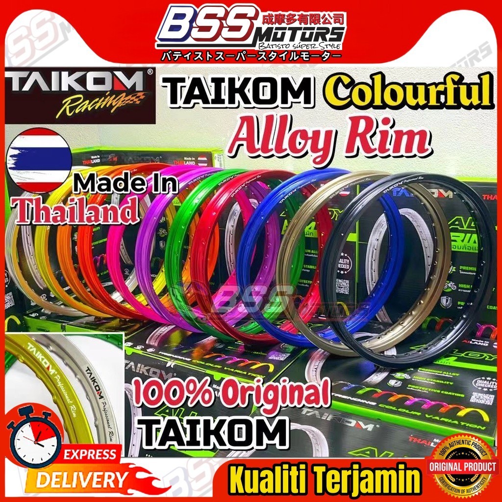 100% Original TAIKOM Alloy Rim 140x17 160x17 Rim Alloy Racing Color ...