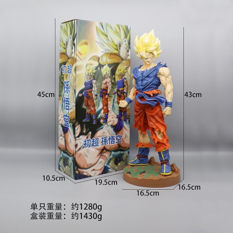 Dragon Ball Wukong Hand Made Model Super Saiyan Gogeta Beji Special