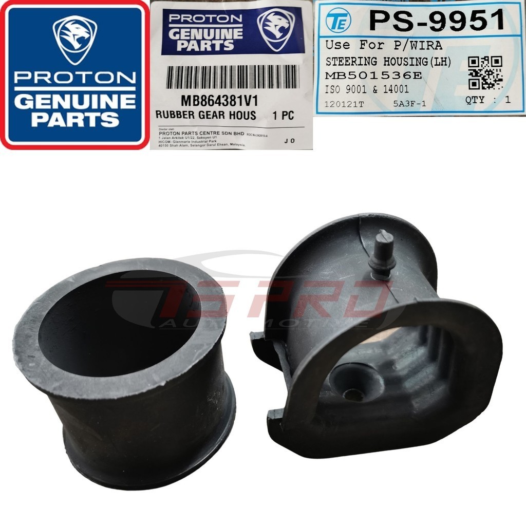(1set)Proton Wira Waja Gen2 Persona Genuine Steering Cushion Rubber ...