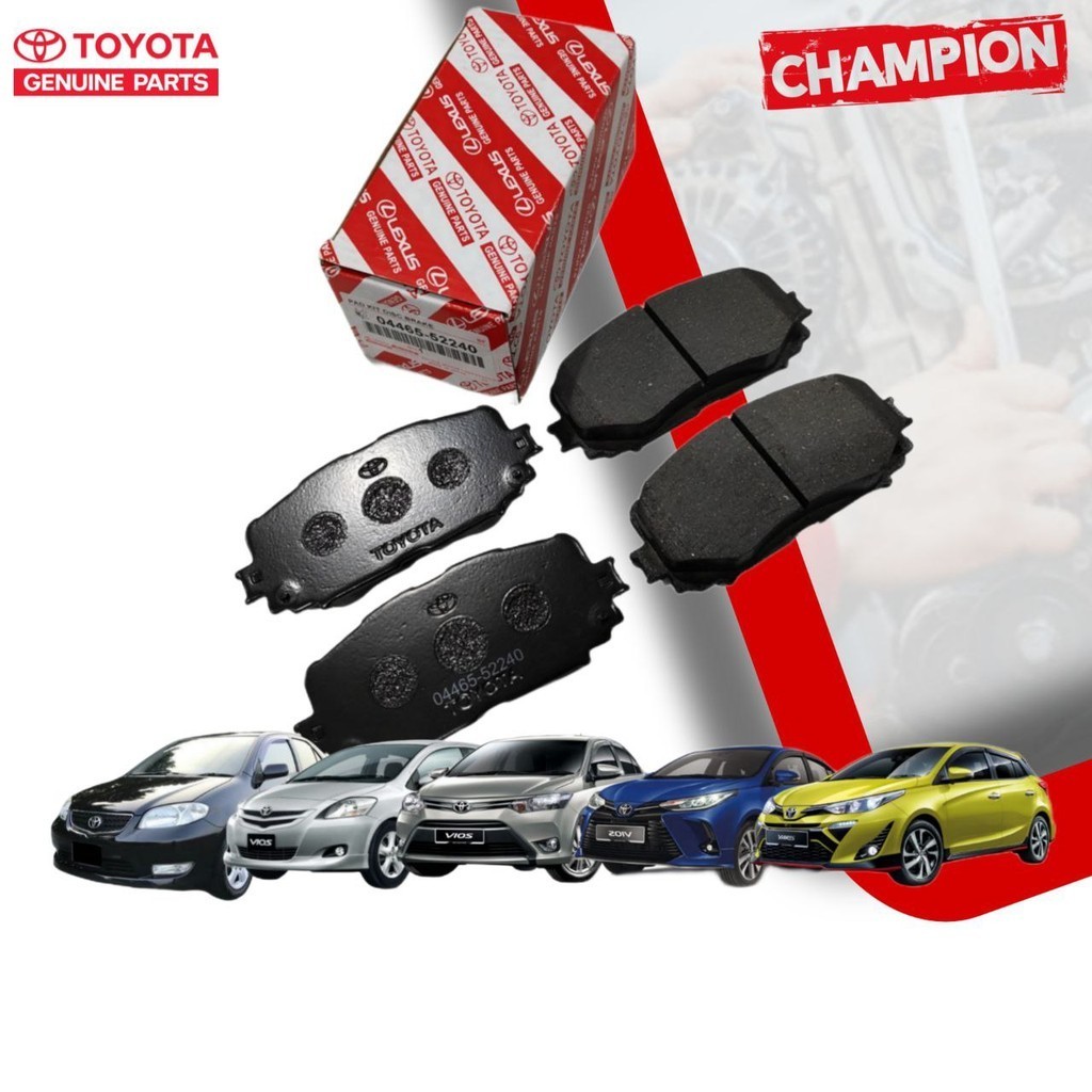 🚨 TOYOTA 🚨 BRAKE PAD FRONT & REAR FOR YARIS VIOS NCP42 2002-2007 NCP93 2008-2013 NCP150 NCP151 ...