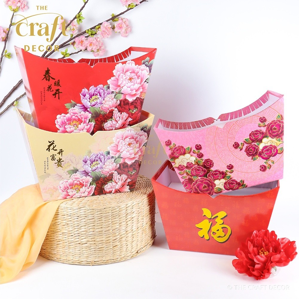 [WHOLESALE PRICE] The Craft Decor 25pcs*ctn CNY 2025 Hardboard Hamper ...