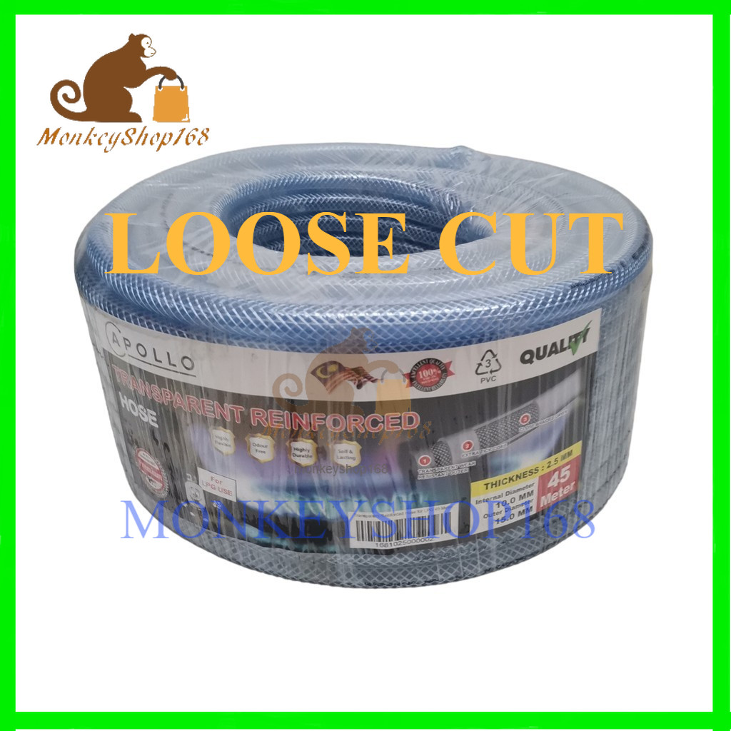 LOOSE CUT] Reinforced Gas Hose PVC Premium High Pressure/Flexible Gas ...