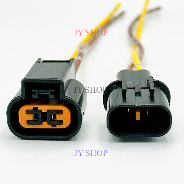 2 PIN 1 PCS Proton Wira Waja Exora Saga Arena Satria Reverse Switch Fan ...