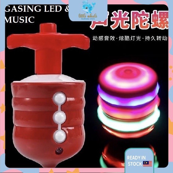 🐳Light Up Flashing Emoticon Spinning Tops with Music Gyroscope Spinning ...