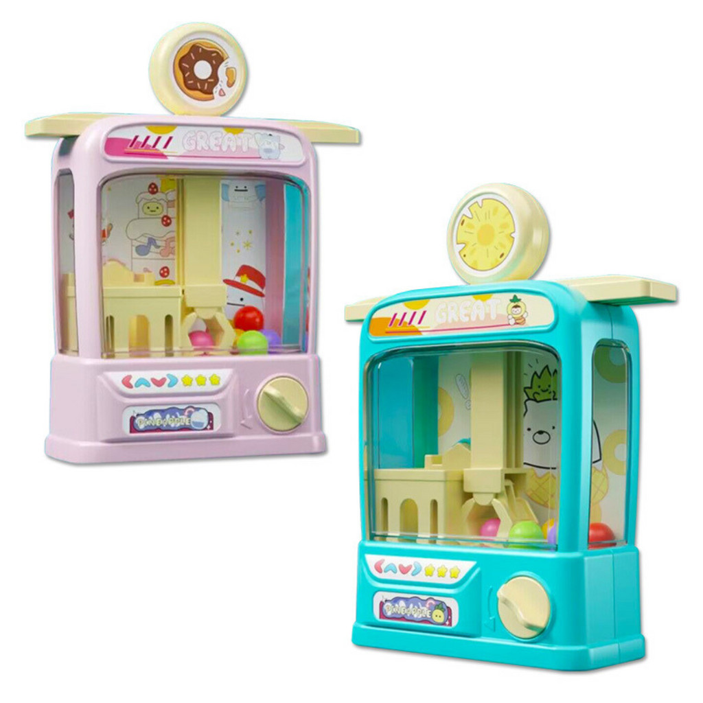 Children's Mini Claw Machine Ball Catcher Toy Ball Grabber Machine ...