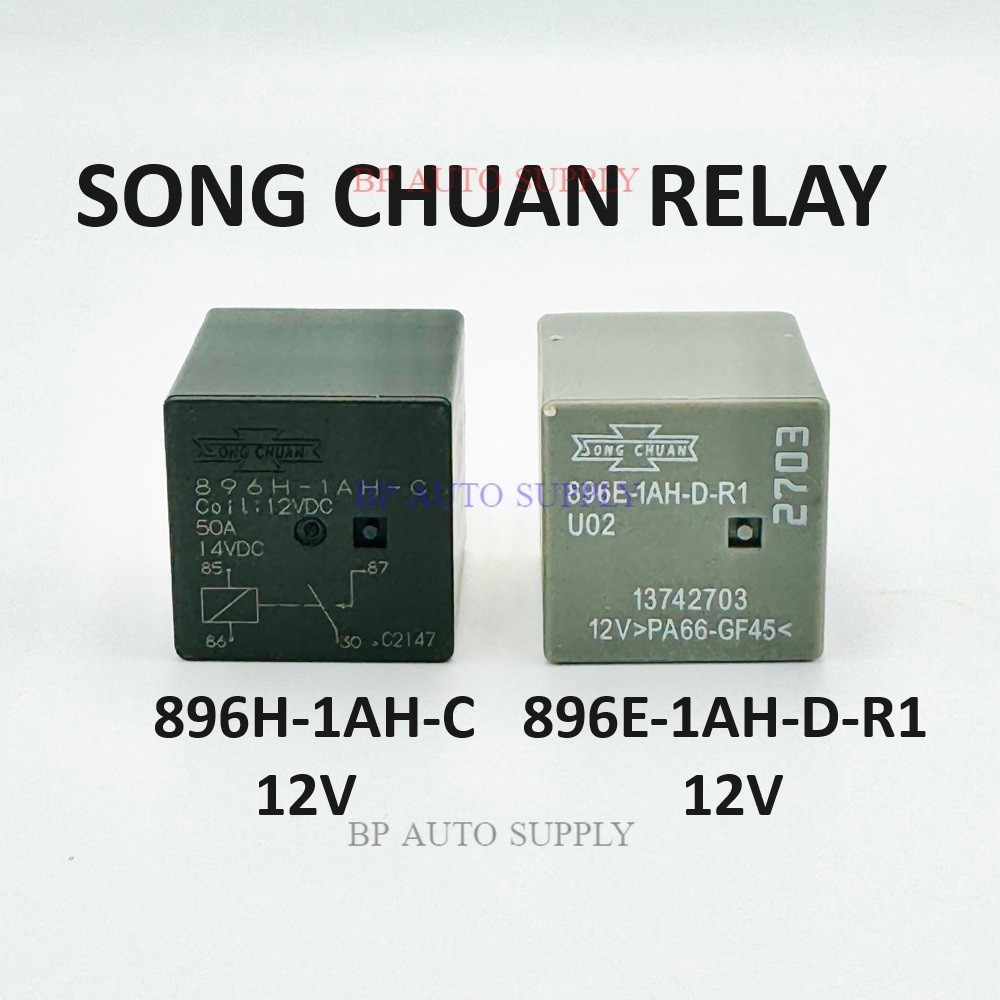 ORIGINAL SONG CHUAN 4PIN POWER RELAY PROTON PREVE SAGA FAN HORN POWER ...