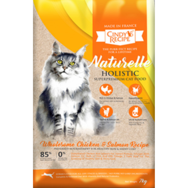 CINDY'S RECIPE NATURELLE HOLISTIC SUPERPREMIUM WHOLESOME CHICKEN AND ...