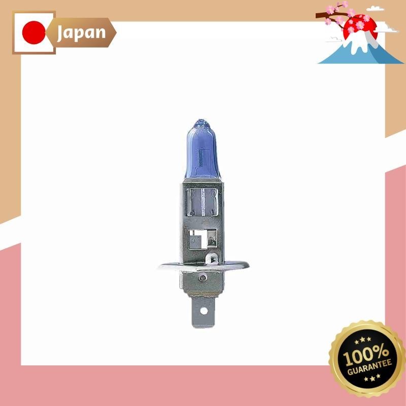 KOITO White Beam Ver. 3 [4200K] P0751W [2 pack] H1, by Koito ...