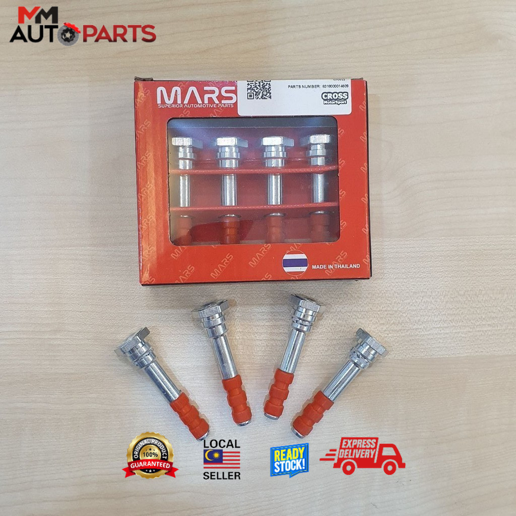 MARS FULL SILICONE FRONT DISC BRAKE PIN / CALIPER PIN FOR PERODUA MYVI ...