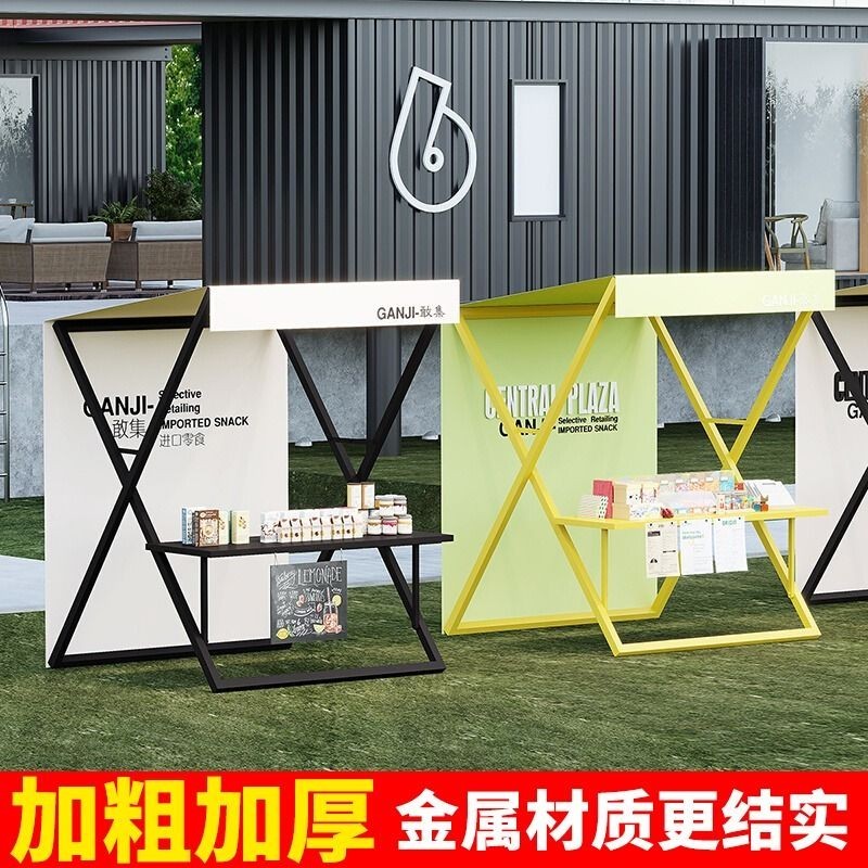 Foldable Street Stall Shelves Internet Celebrity Stall Display Rack ...
