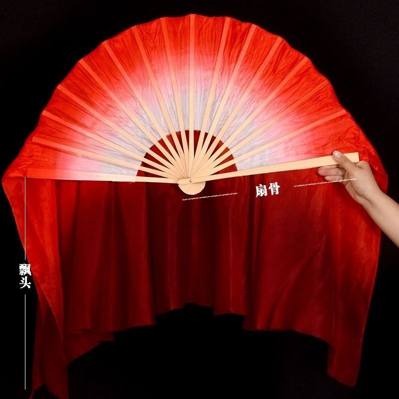 Red High-End Dance Fan, Bamboo Fan, Large Red Long Silk Fan, Square ...