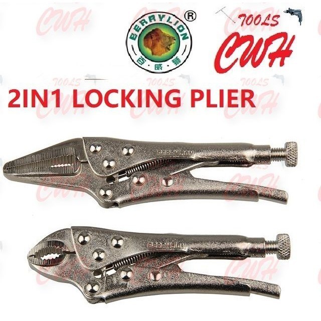 5" BERRYLION LOCKING PLIER PLIERS SET 2IN1 CURVED STRAIGHT JAW JAWS ...