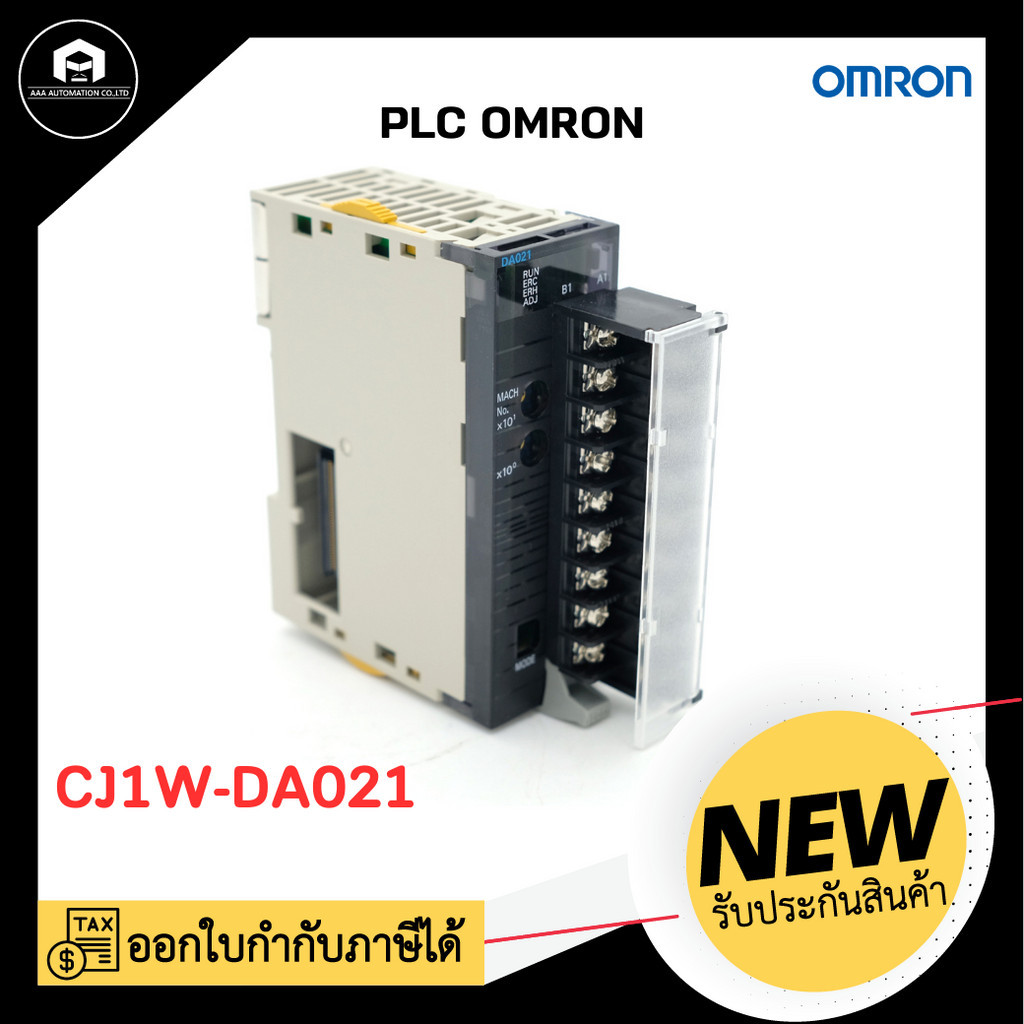 PLC OMRON CJ1W-DA021 | Shopee Malaysia