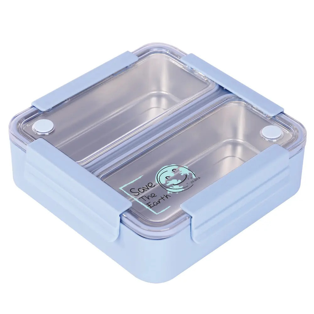 Zebra Jolly Save The Earth Lunch Box (20cm) | Shopee Malaysia