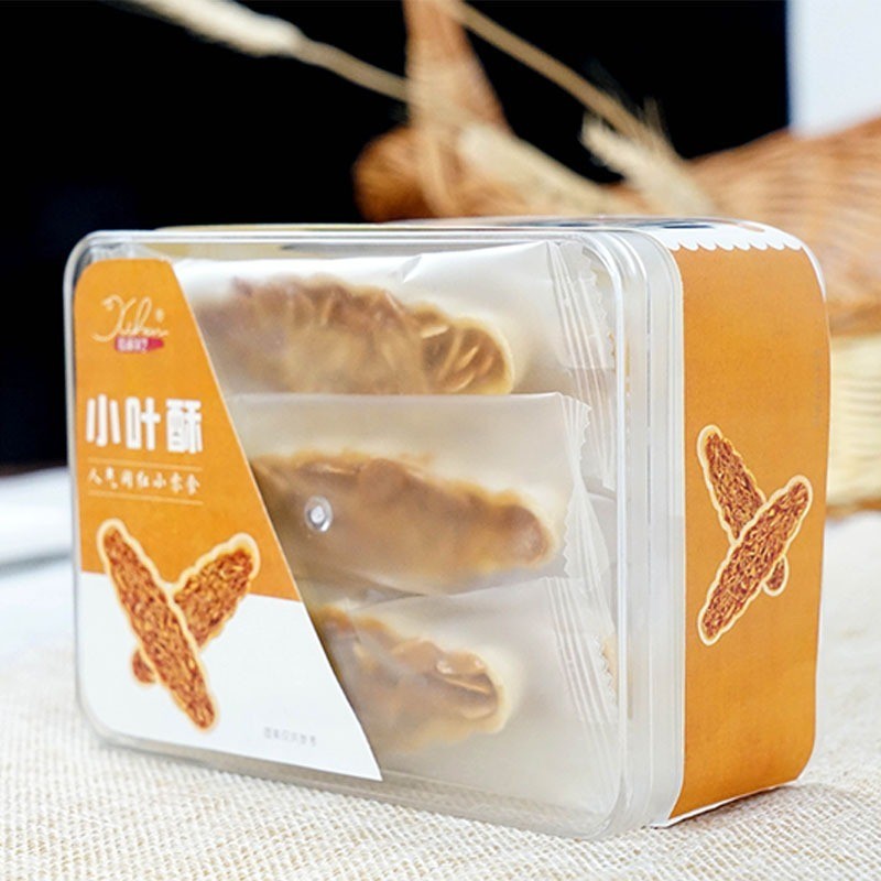 ZEJUN Boxed Leaf Crisp Nut Crisp Peanut Crisp Japanese Delicious ...
