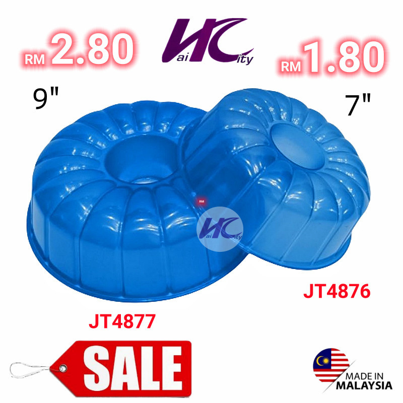 (HC) 7" JT4876 / 9" JT4877 Blue Round Jelly Mould/ Steamed Mould/ Acuan ...