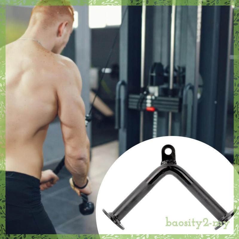 [BaositybbMY] Tricep Press Down V Bar Pulldown Bar for Pulley System ...