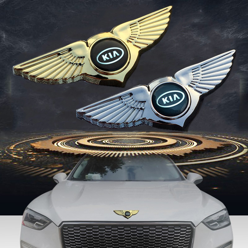 Metal Car Sticker Front Grille Badge Wings Emblems for KIA KX1 KX3 KX7 ...