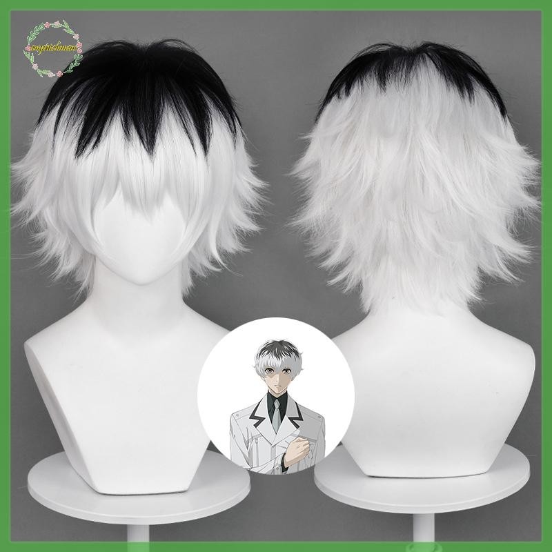 EPMN> Sasaki Haise Cosplay Wig 25cm Short Silver White Black Man Hair ...