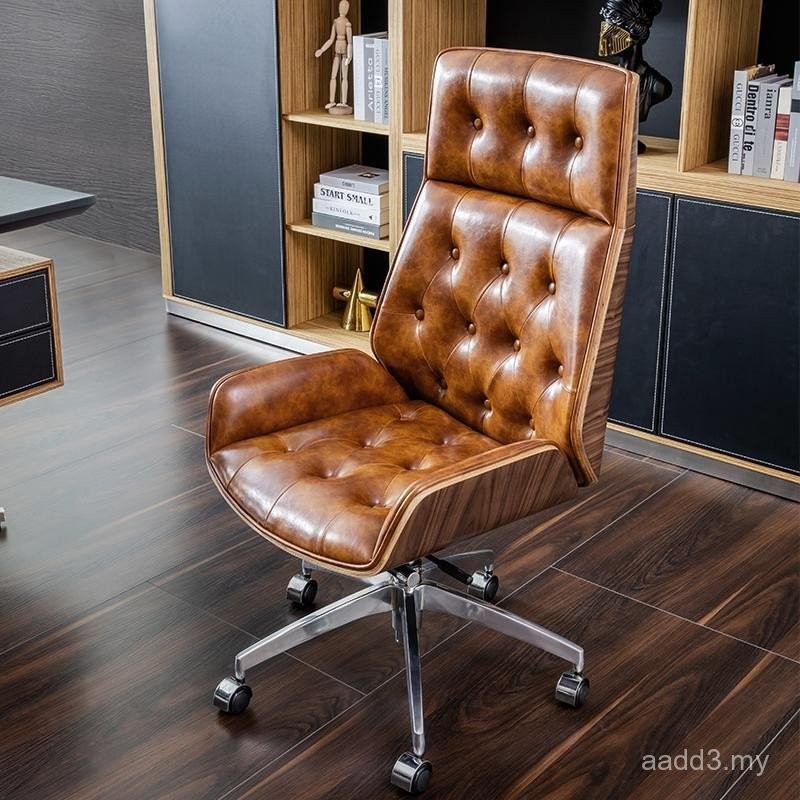 Modern Business High-End Genuine Leather Boss Chair Presidential Chair ...