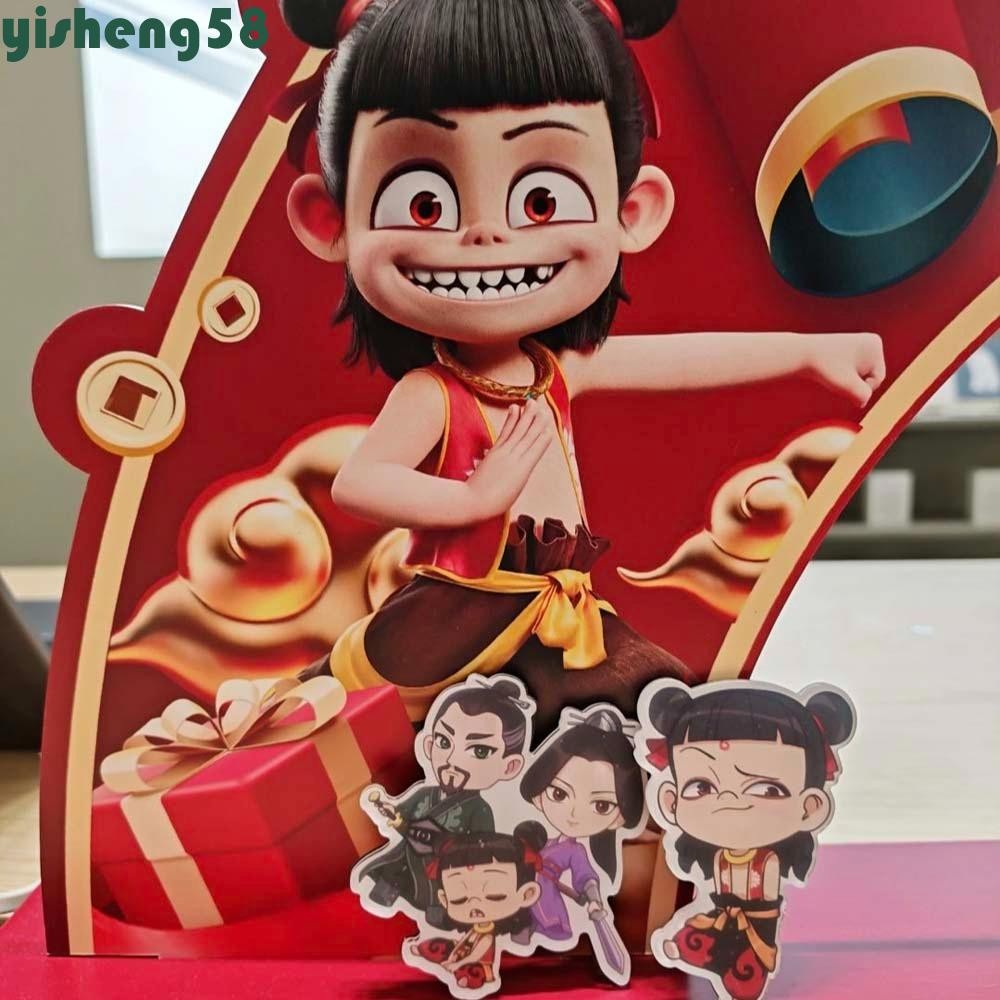 YISHENG Nezha Refrigerator Magnets, Chinese Style Aobing Bronze Barrier ...