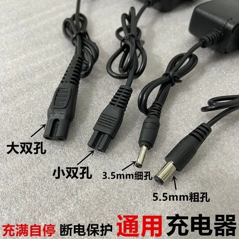 Headlight Double Hole 8-Shaped B-Shaped Fishing Light Scorpion Light ...