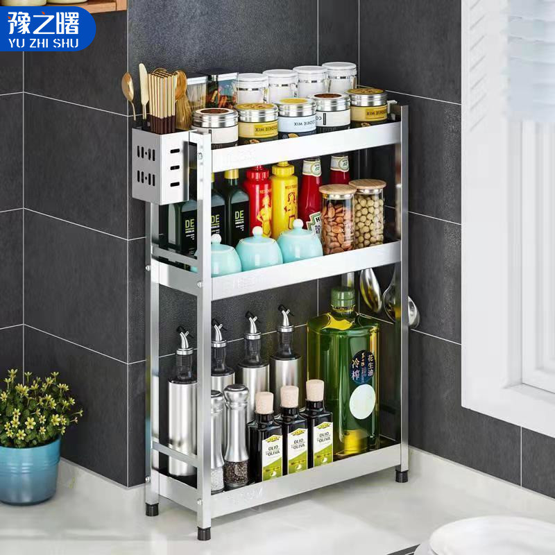 304 Stainless Steel Kitchen Seasoning Bottle Shelf Rack Sauce Condiment ...