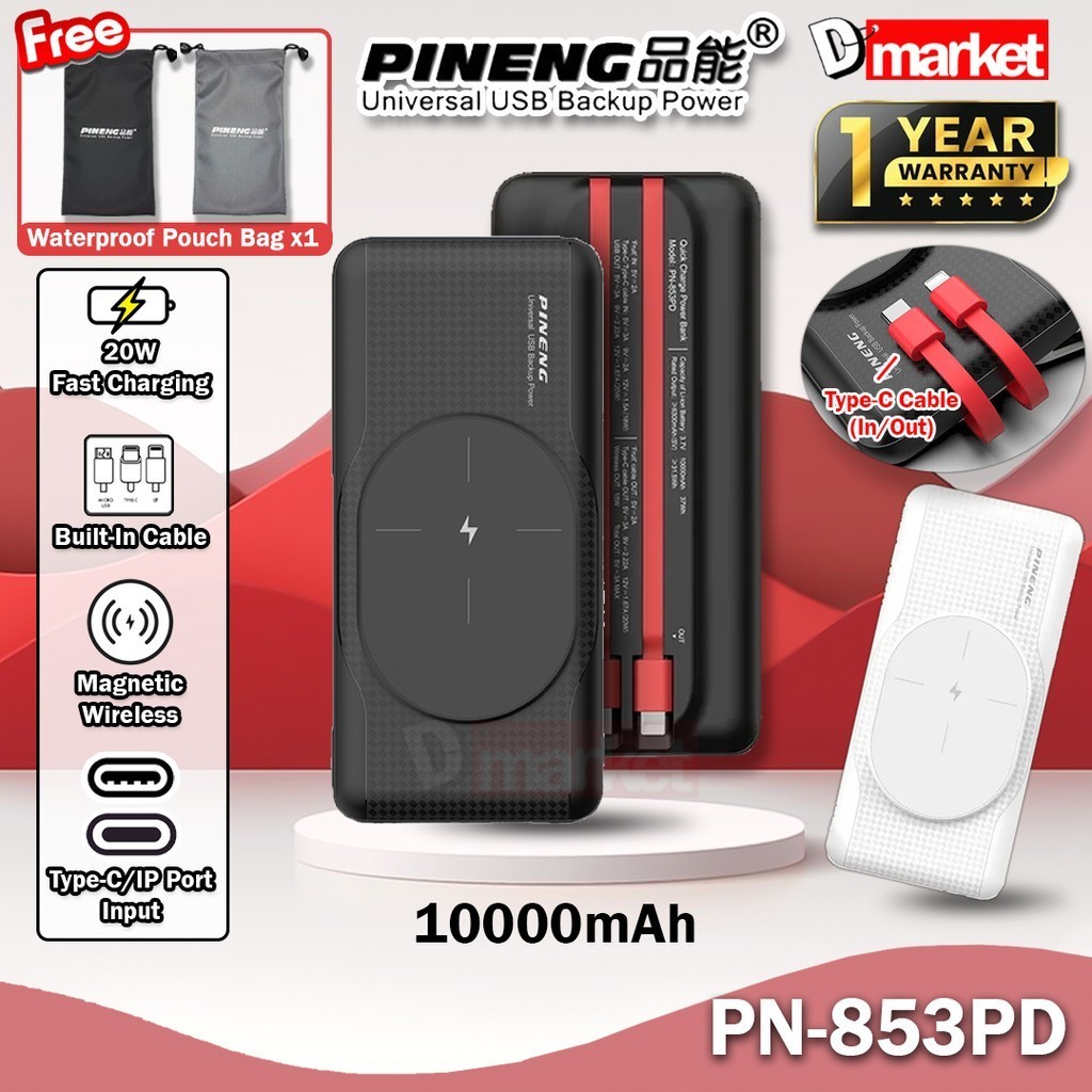 Pineng PN-853 10000mAh Powerbank Magnetic Wireless Power Bank Pineng ...