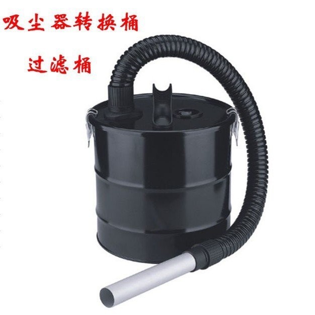 Fireplace Dust Suction Bucket Boiler Barbecue Dust Suction Bucket Mold ...