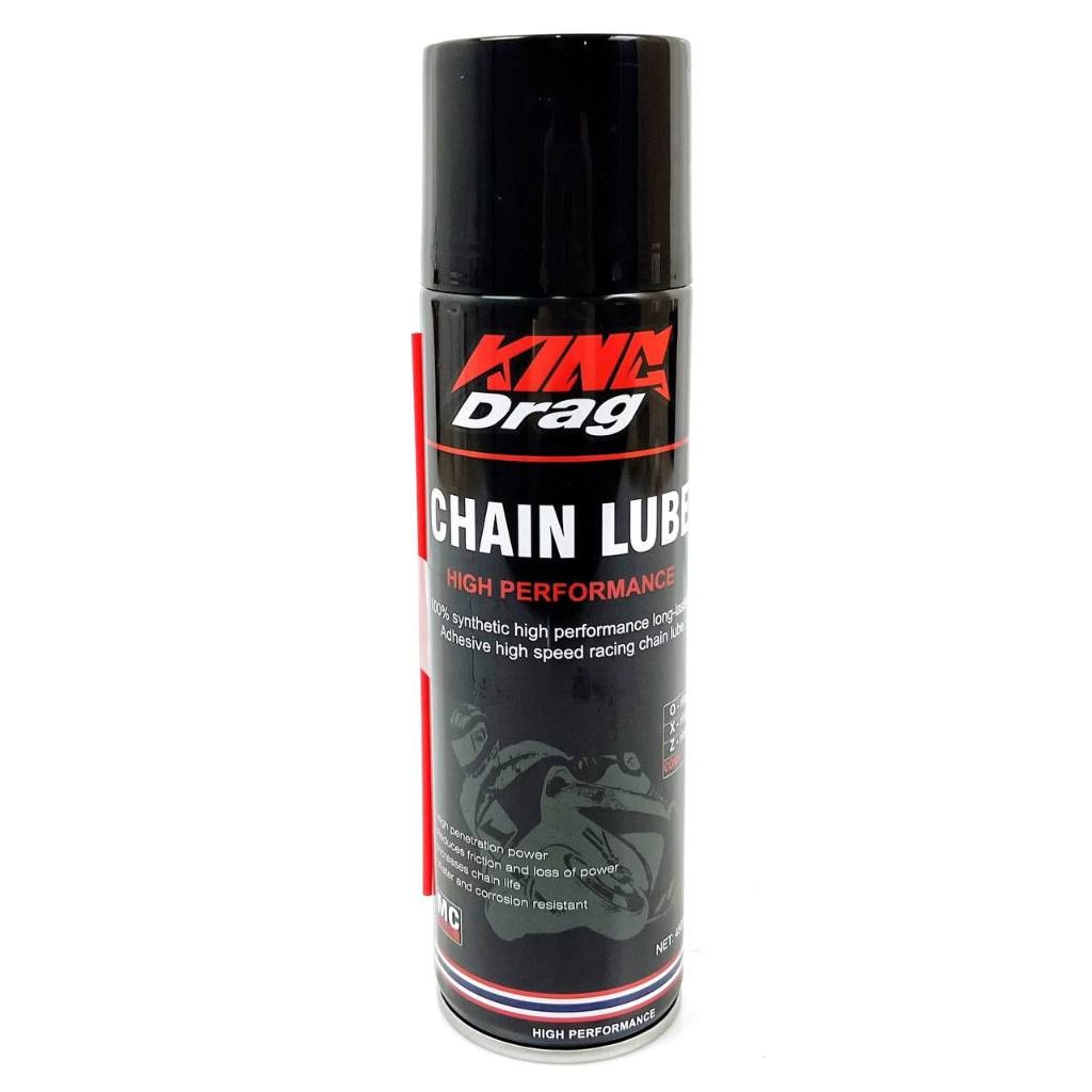 KOBY CHAIN LUBE KINGDRAG RZ RACING INTERNATIONAL 250ML 450ML | Shopee ...