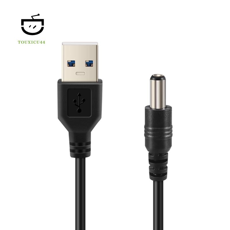 USB Cable 5.5mm / 2.1mm 5V DC Barrel Jack Power Cable (Black, 75cm ...