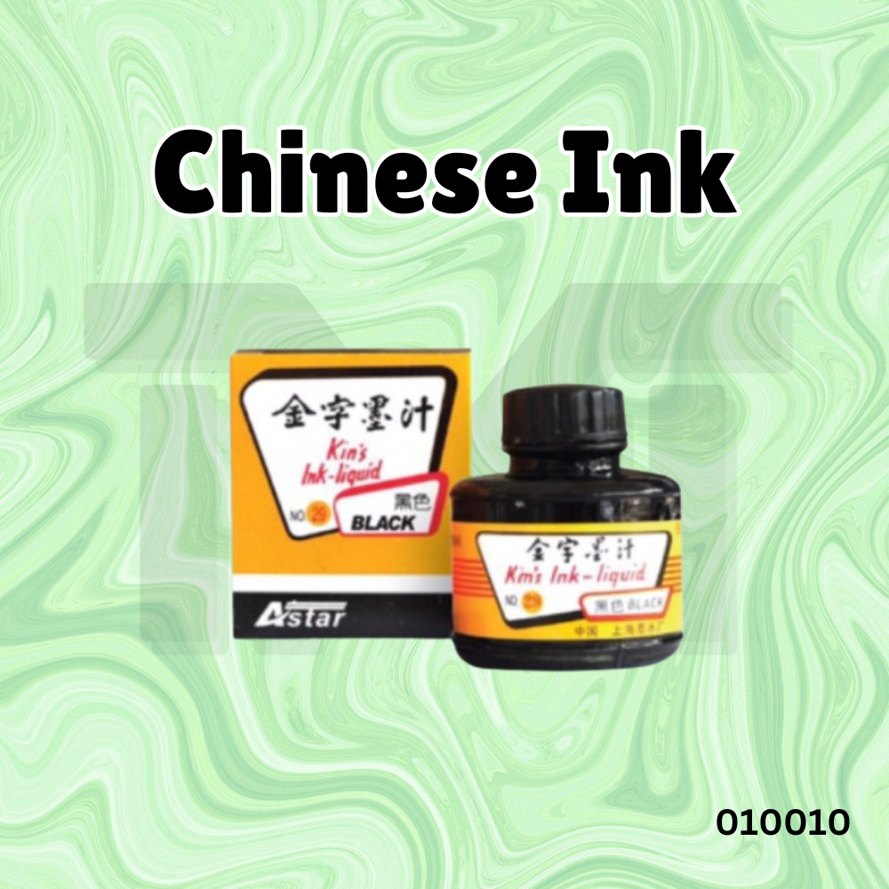 Chinese Ink/Dakwat Tulisan Cina /Chinese Writing Fluid | Shopee Malaysia