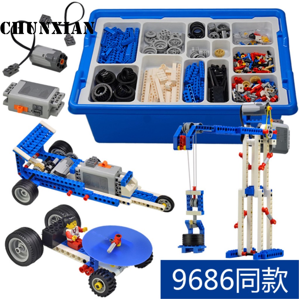 9686 Technic Parts Multi Technology MOC Parts Educational School Students Learning Building ...