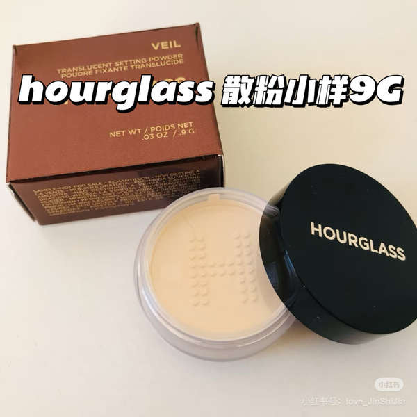 powder loose powder Ready Stock Good Price/Hourglass Makeup Loose ...