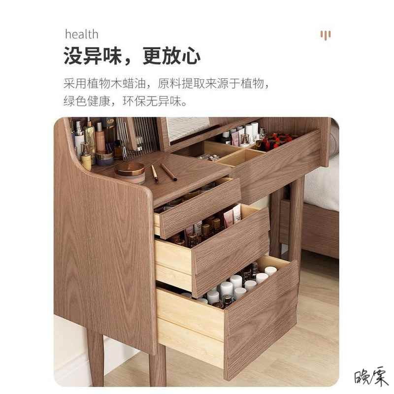 Meja bilik tidur, meja rias, meja dada laci, meja ganti kayu pepejal ...